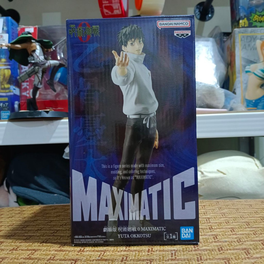 Banpresto Maximatic Jujutsu Kaisen - Yuta Okkotsu | Shopee Philippines