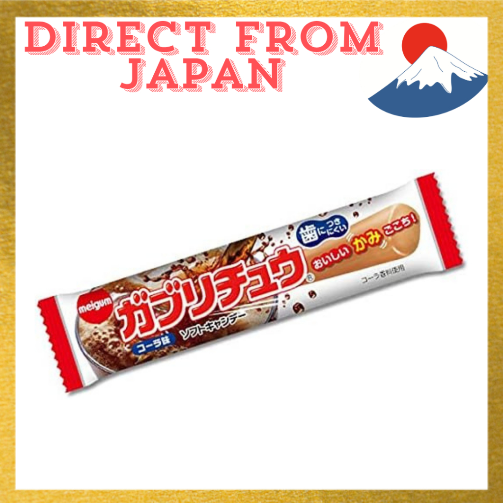 Meiji Chewing Gaburichu – Cola Flavor (1 Stick) | Shopee Philippines