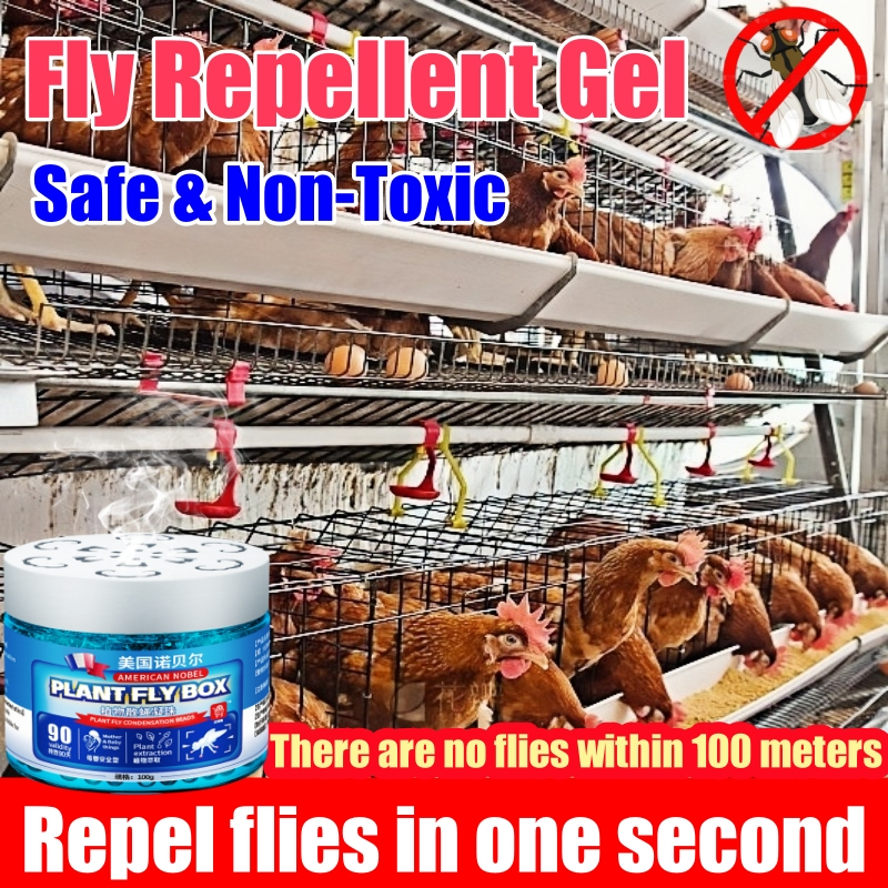fly killer & Fly Killer gel Powerful Fly Killer Fly killing agent No ...