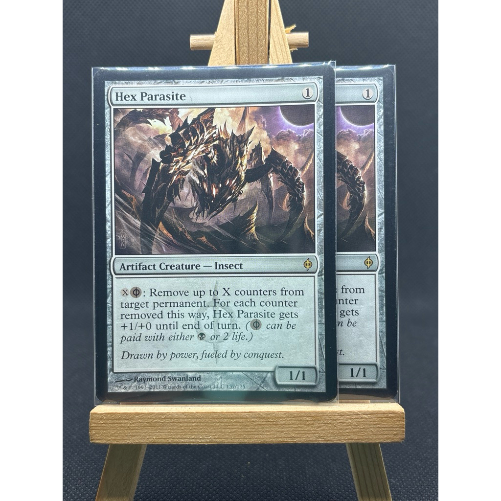 MTG Magic the Gathering Hex Parasite | Shopee Philippines