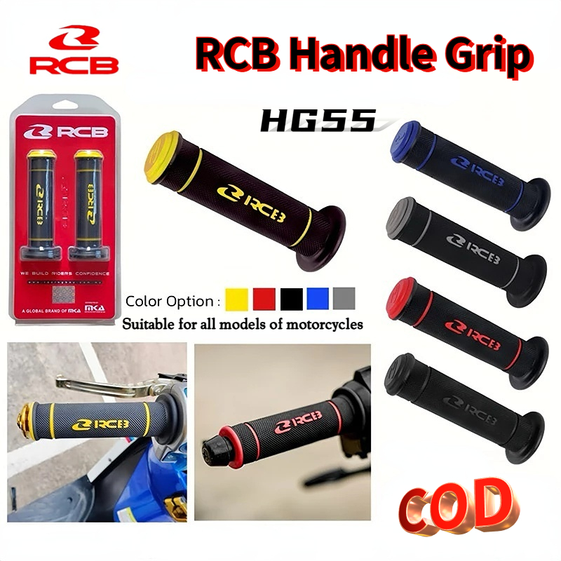 RCB UNIVERSAL HANDLE GRIP 55 RUBBER | Shopee Philippines