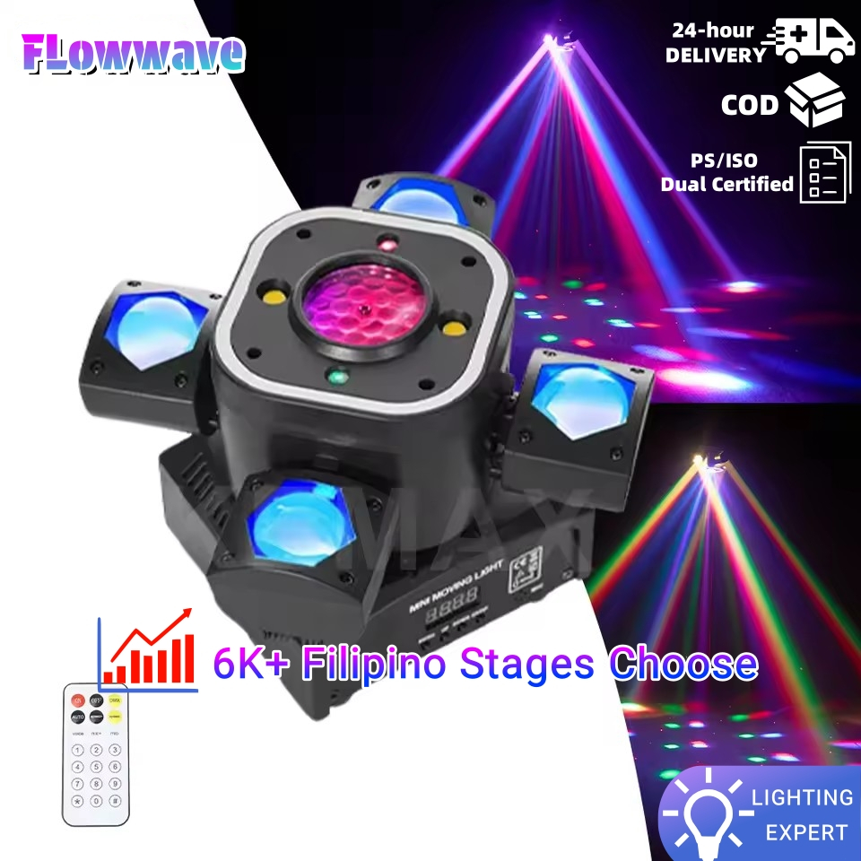 FLowwave Disco Light Rotating 4-Arm Beam Octopus Light Laser Ring Sound ...