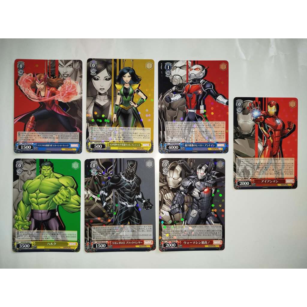 Weiss Schwarz Marvel Hulk Ant Man Spider Man etc. Shiny Anime Cards ...