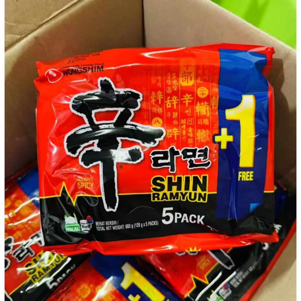 5pcs/1pack Nongshim Shin Ramyun Noodle Soup 120gx5 | Shopee Philippines