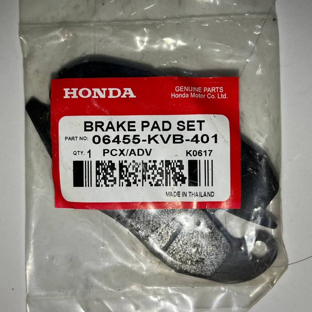 PCX150 / ADV 150 Front Brake Pad / Disc Pad 06455-KVB-401 Honda Made in ...