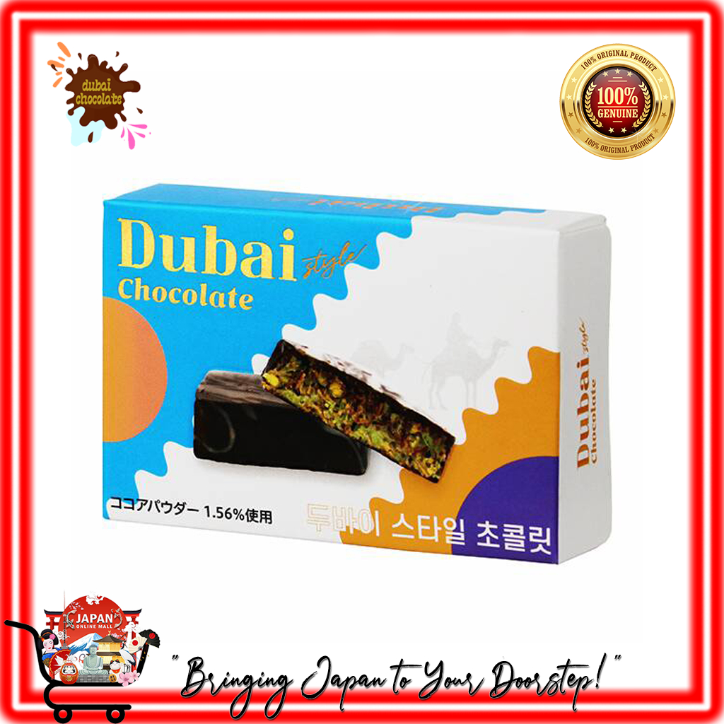 Dubai Chocolate | Premium Pistachio Chocolate Bar | Kunafa Dessert ...
