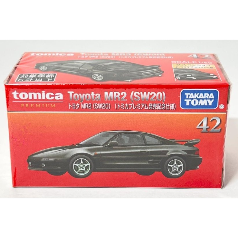 Tomica Premium Toyota MR2 SW20 No.42 First Release Limited Edition ...