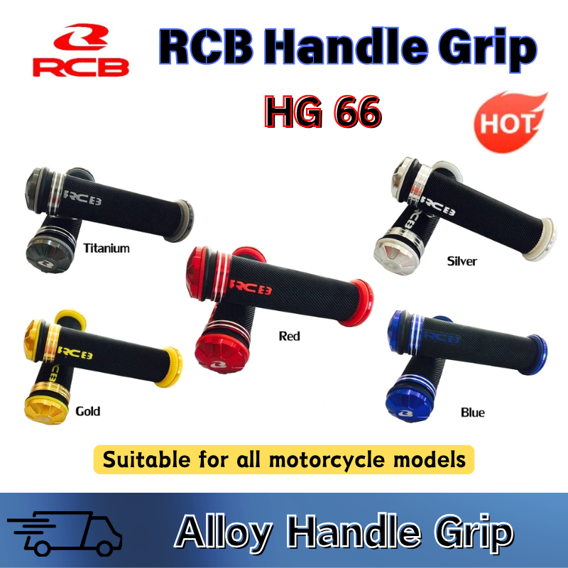 RCB UNIVERSAL HANDLE GRIP 66 ALLOY W/ BALANCER | Shopee Philippines