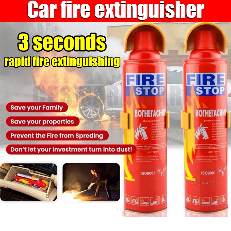 Portable Car Fire Extinguishers High Jet Fire Extinguishers Compact ...