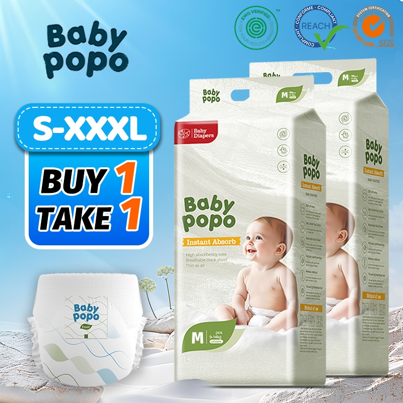 【Free Gift】Babypopo Diaper Pants Buy 1 Take 1 Pull-up Pants 50pcs Size ...