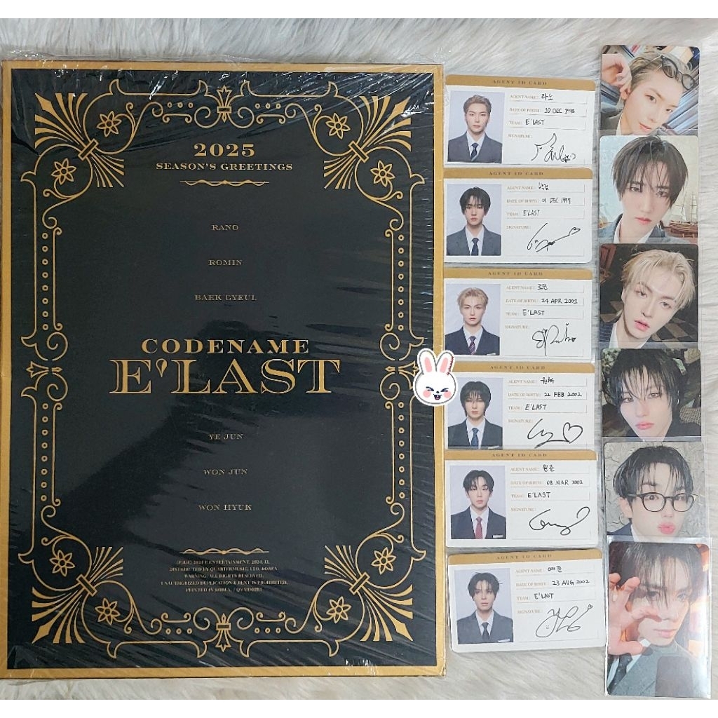 E'LAST Codename:E'last Season's Greetings 2025 SG25 tingi | Shopee ...