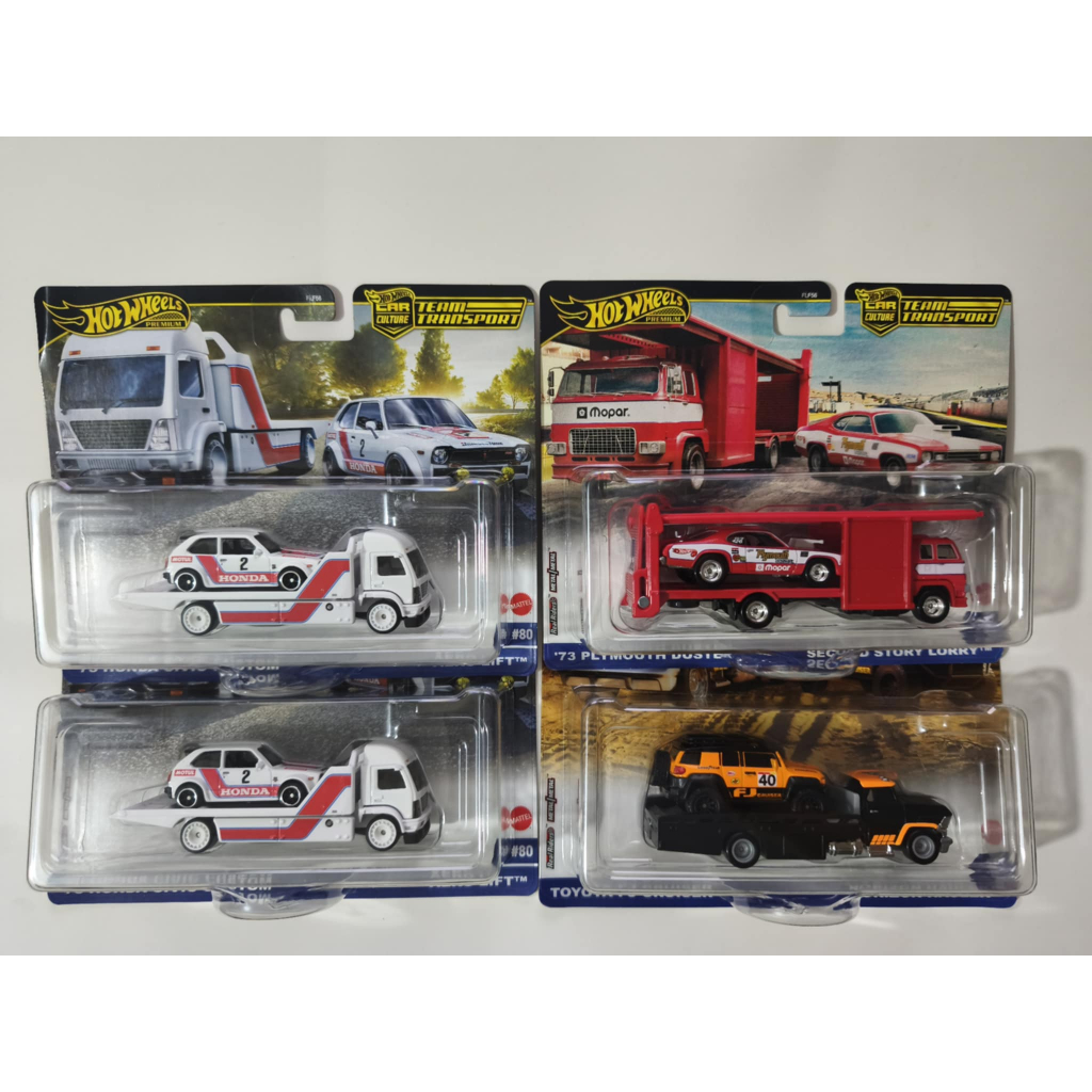 Hot Wheels Car Culture Team Transport set of 4pc (Soft Corner) | Shopee ...