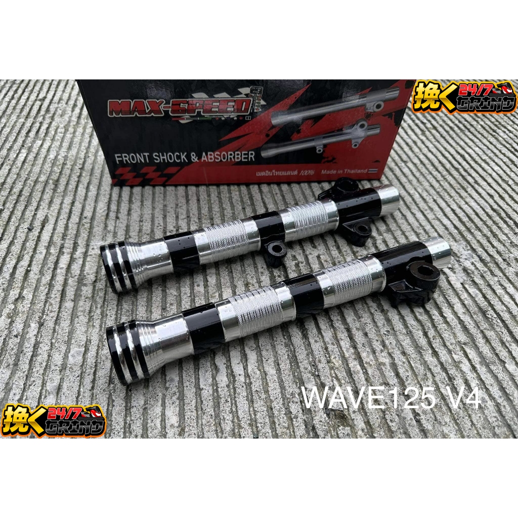 LIGHTEN FRONT SHOCK DAIYA HONDA WAVE 125 / SYM / XRM 110 THAILAND MADE ...