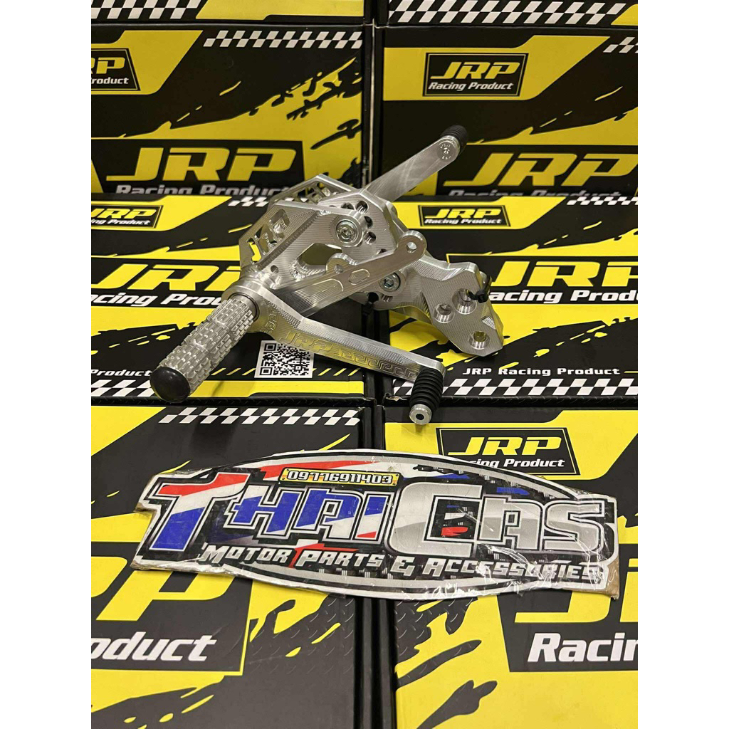 JRP CNC VERSACE ALLOY SHIFTER DISC/DRUM (Raider150) | Shopee Philippines