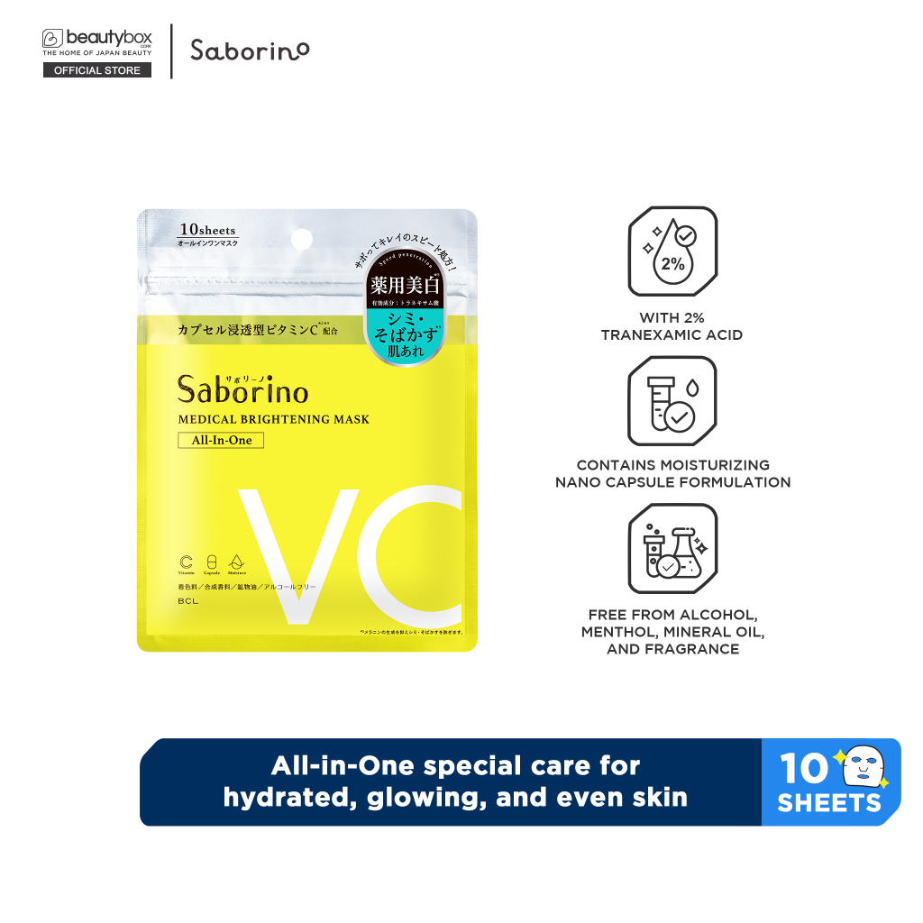 SABORINO Medical Facial Sheet Mask Brightening | Shopee Philippines