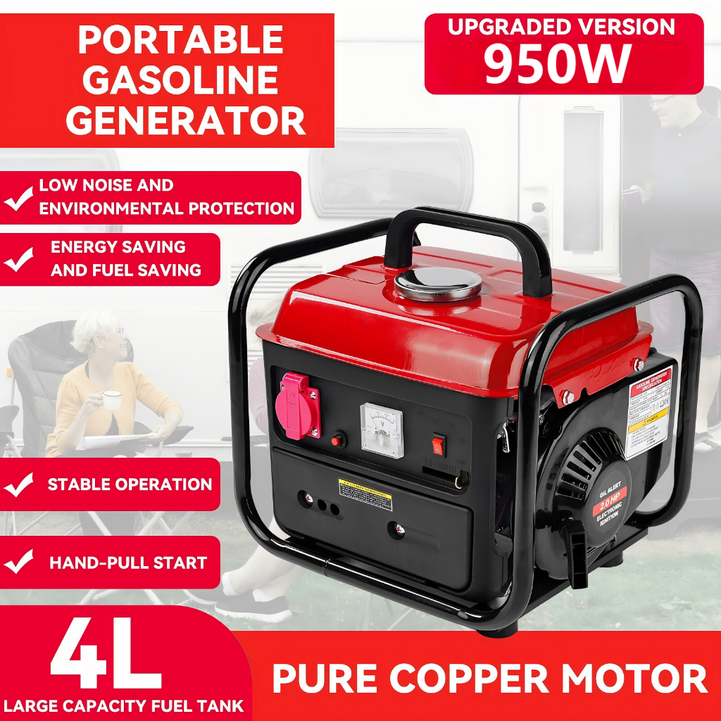 REAIM Gasoline Generator Portable Mini Generator Household Home Outdoor Small Generator 950W ...