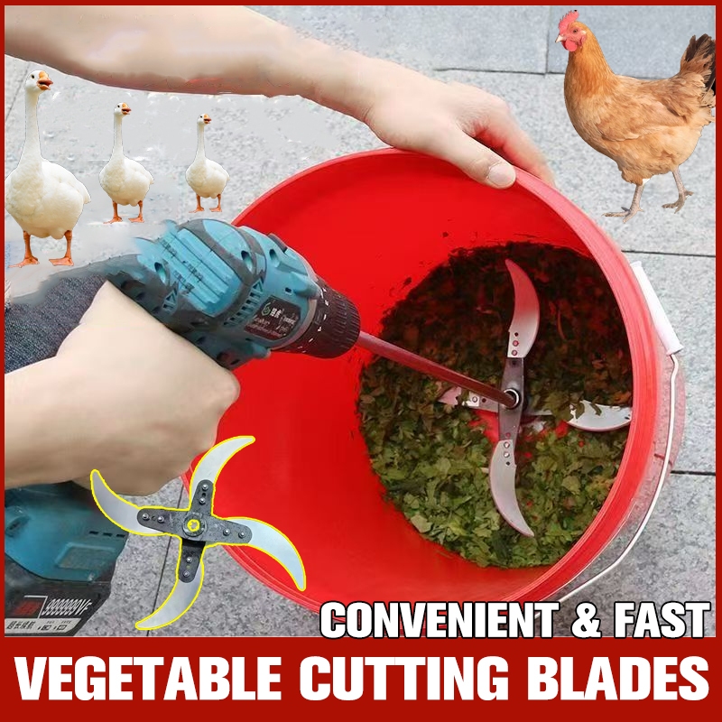 Shredder Forage Chopper Vegetable and Forage Crusher for Electric Drill ...