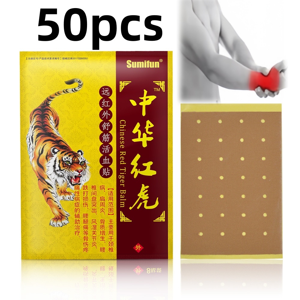 50Pcs Chinese Red Tiger Balm Neck Shoulder Waist And Leg Arthritis Pain ...