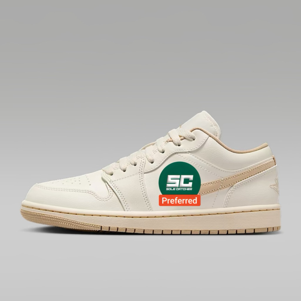 (Sole Catcher) A*J*1 Low Rattan Pale Ivory | Shopee Philippines