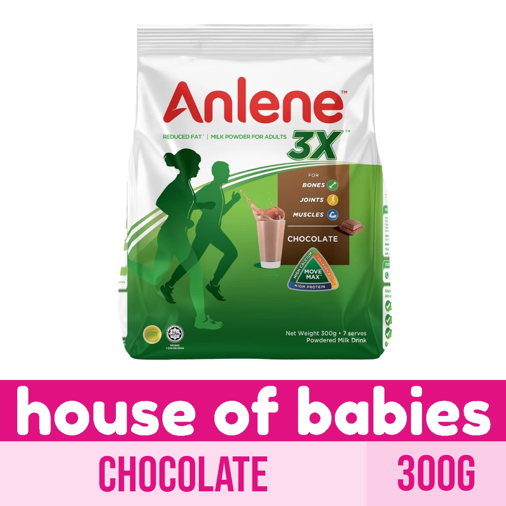 Anlene 3X Chocolate 300g - Milk Powder For Adults | Shopee Philippines