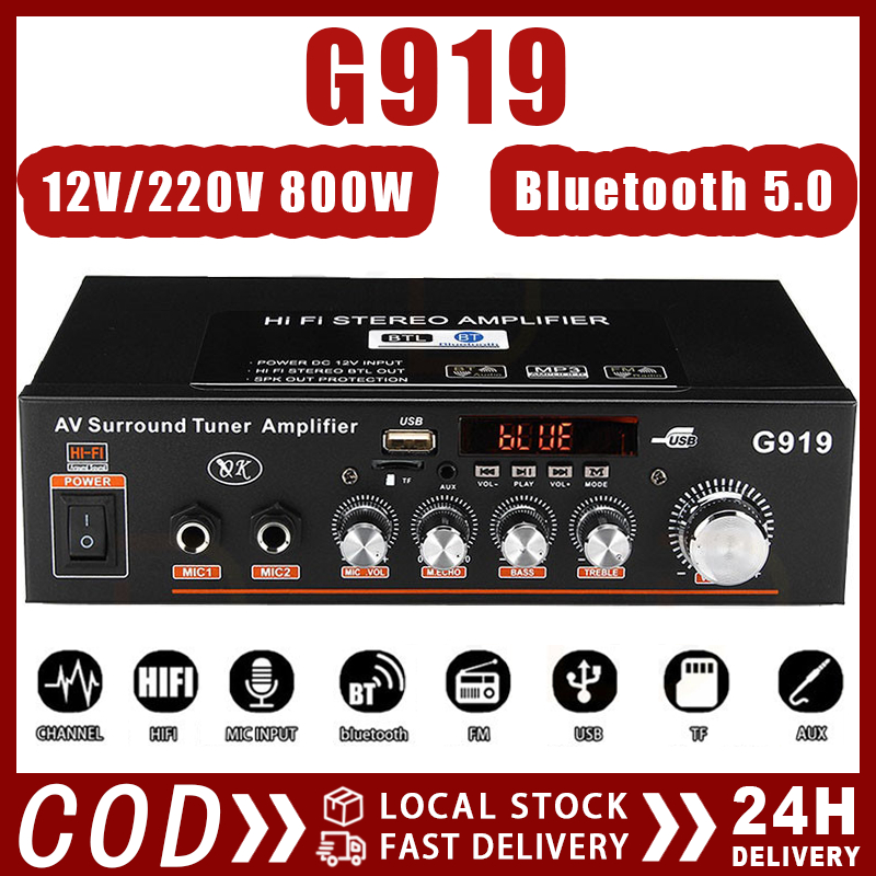 G919 800W Mini Amplifier 12V 220V 5.0 FM SD HiFi Home Stereo Audio ...