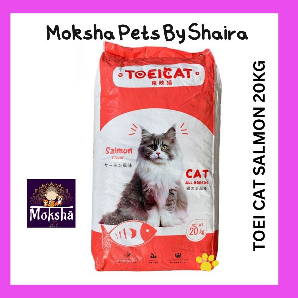 Toei Cat Salmon / Tuna 20kgs | Shopee Philippines