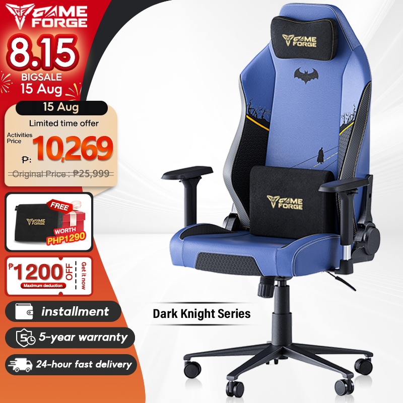 GAMEFORGE Tomahawk Serie Dark Knight Gaming Chair Ergonomic chair ...