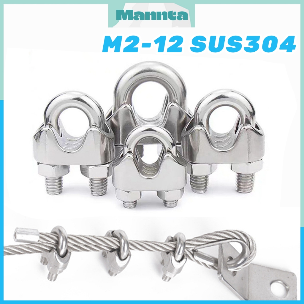 5Pcs 2-12mm Stainless Steel Wire Rope Clip Cable Clamp For Wire SUS304 ...