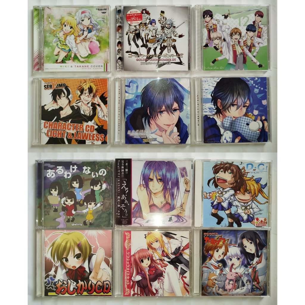 Assorted Anime CD (Official) | Shopee Philippines