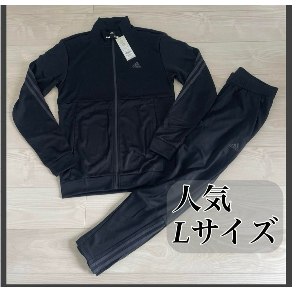 adidas tracksuit terno (original) | Shopee Philippines