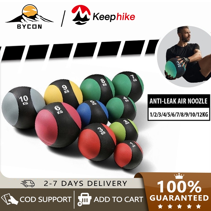 Medicine ball Dumbbell ball 1/2/3/4/5 KG Solid rubber Super elastic ...