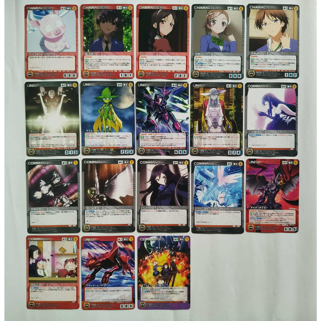 Accel World Anime Cards Set (Official) 18 pcs | Shopee Philippines