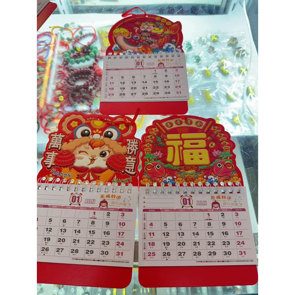 small Chinese calendar 2026 horse | Shopee Philippines