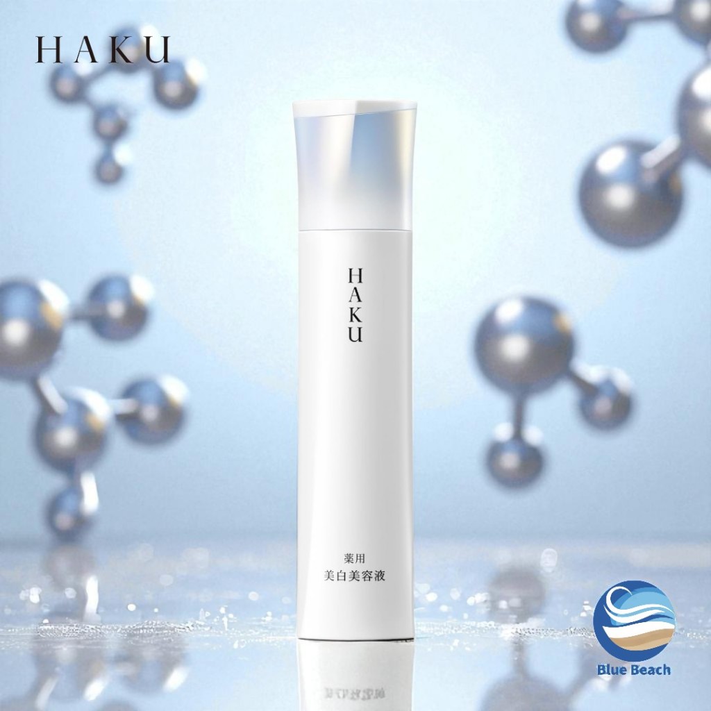 HAKU Melanofocus IV 45g/Triple Whitening Serum/Japan's No.1 20Years/Made in Japan | Shopee ...