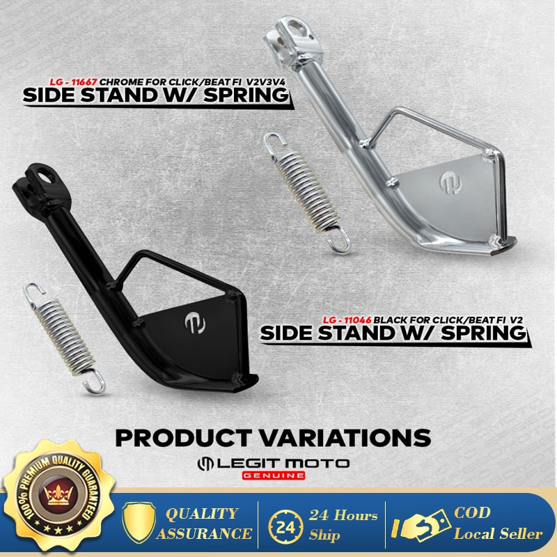 LEGITMOTO SIDE STAND ASSY WITH SPRING CHROME L-11667 CLICK V2 V3 V4 ...