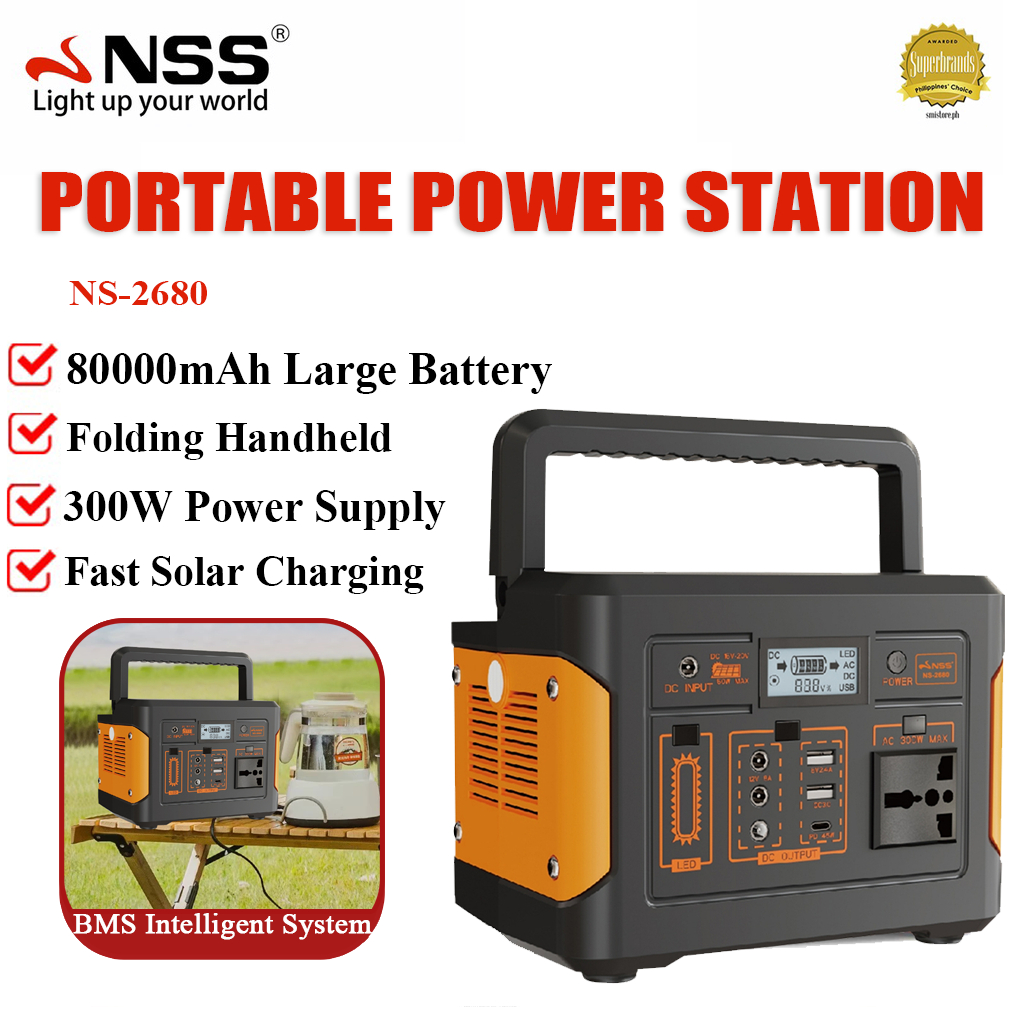 NSS Solar Power Station 300W Generator Multi-Function Portable Big ...