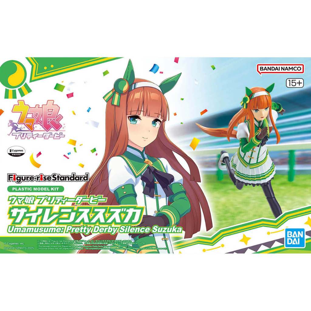 BANDAI Figure-rise Standard Silence Suzuka (Uma Musume Pretty Derby ...