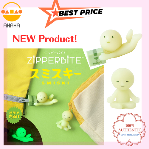Dreams Smiski Zipperbite Lotus Pose / Falling Down | Shopee Philippines