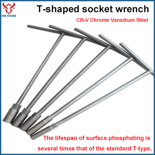 4/5PCS T-handle socket wrench set 8/10/12/13/14 T-wrench T-bar socket ...