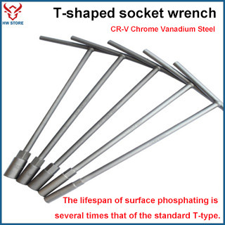 4/5PCS T-handle socket wrench set 8/10/12/13/14 T-wrench T-bar socket ...