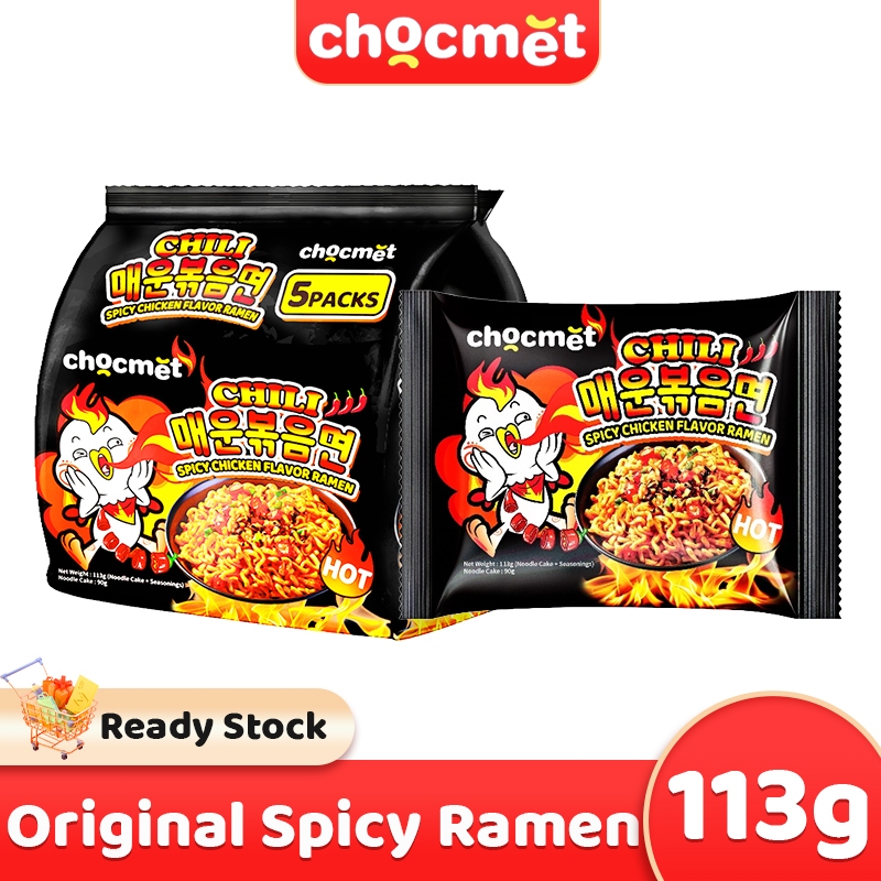 CHOCMET Spicy Ramen Fire Instant Noodles Korean Food 113g | Shopee ...