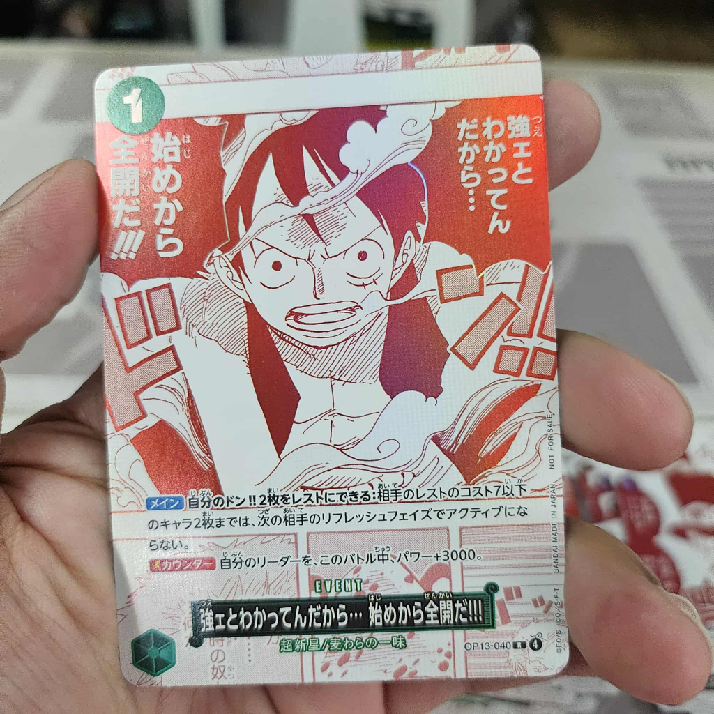 One Piece TCG OP13-040 White Red Manga Art Event R I know it's strong ...