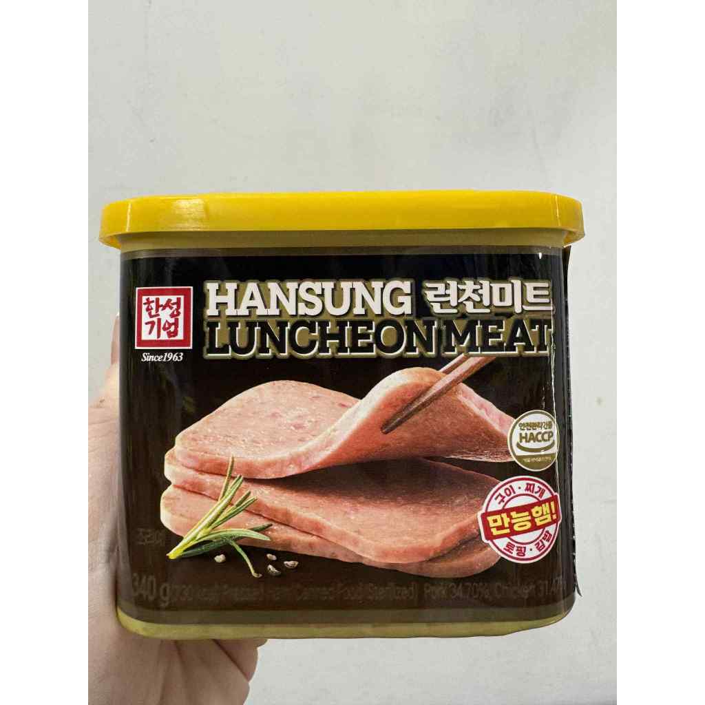 HANSUNG LUNCHEON MEAT 340G | Shopee Philippines