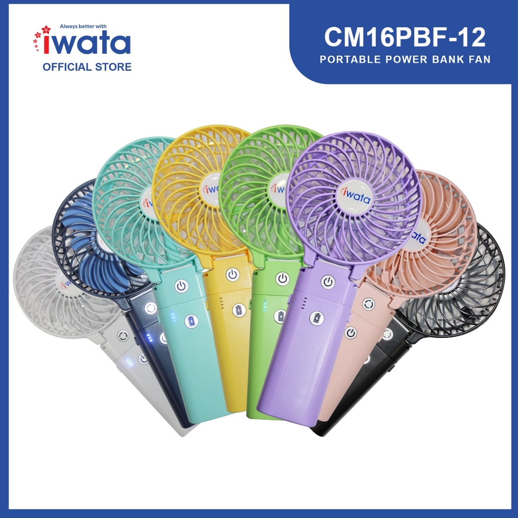 Iwata CM16PBF-12 Portable Power Bank Rechargeable Mini Fan | Shopee ...