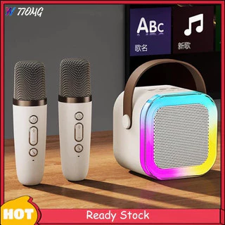 Shop karaoke and videoke machine for Sale on Shopee Philippines
