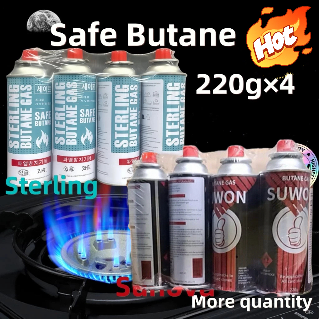 korea gas tank explosion proof Butane Gas 220gx4pcs Canister for ...