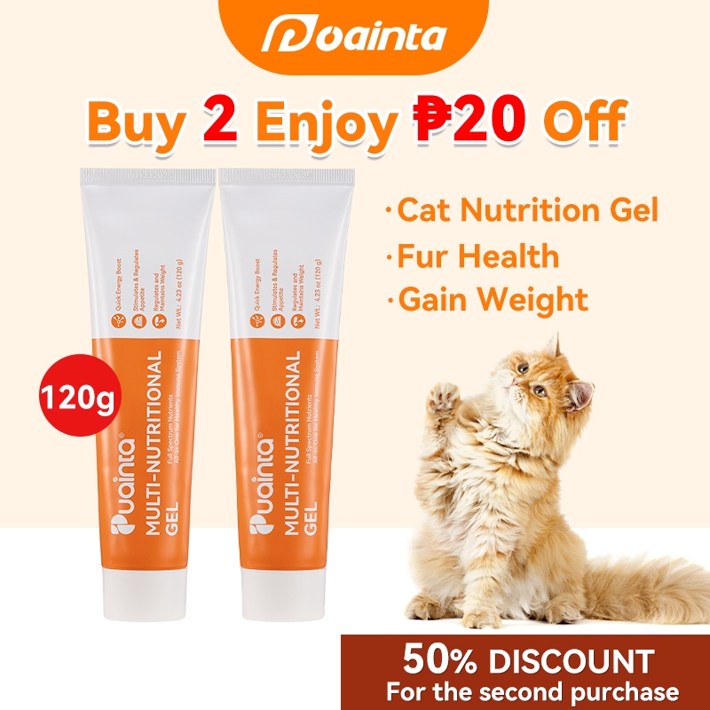 PUAINTA Cat Nutrition Gel Appetite Booster Cat Vitamin for Weight and ...