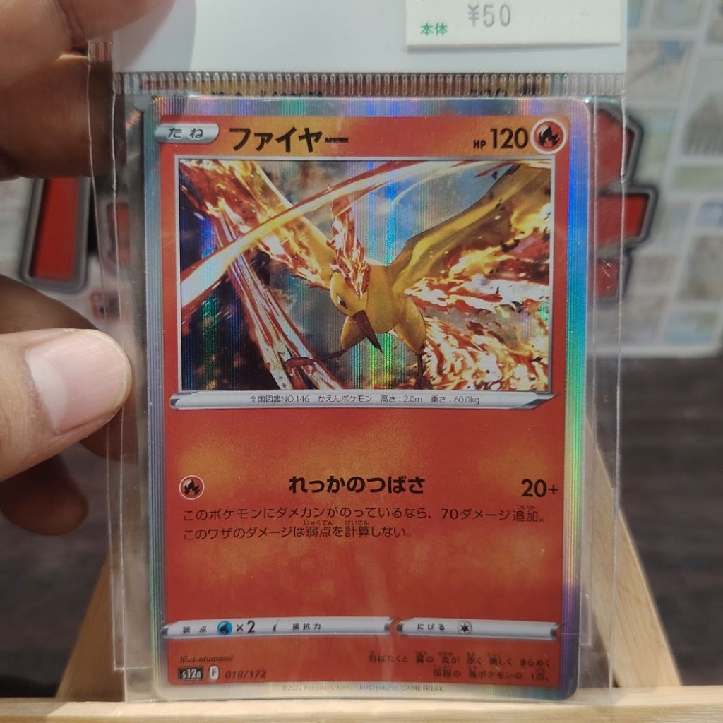 Pokemon Cards Shiny Sealed | Shopee Philippines