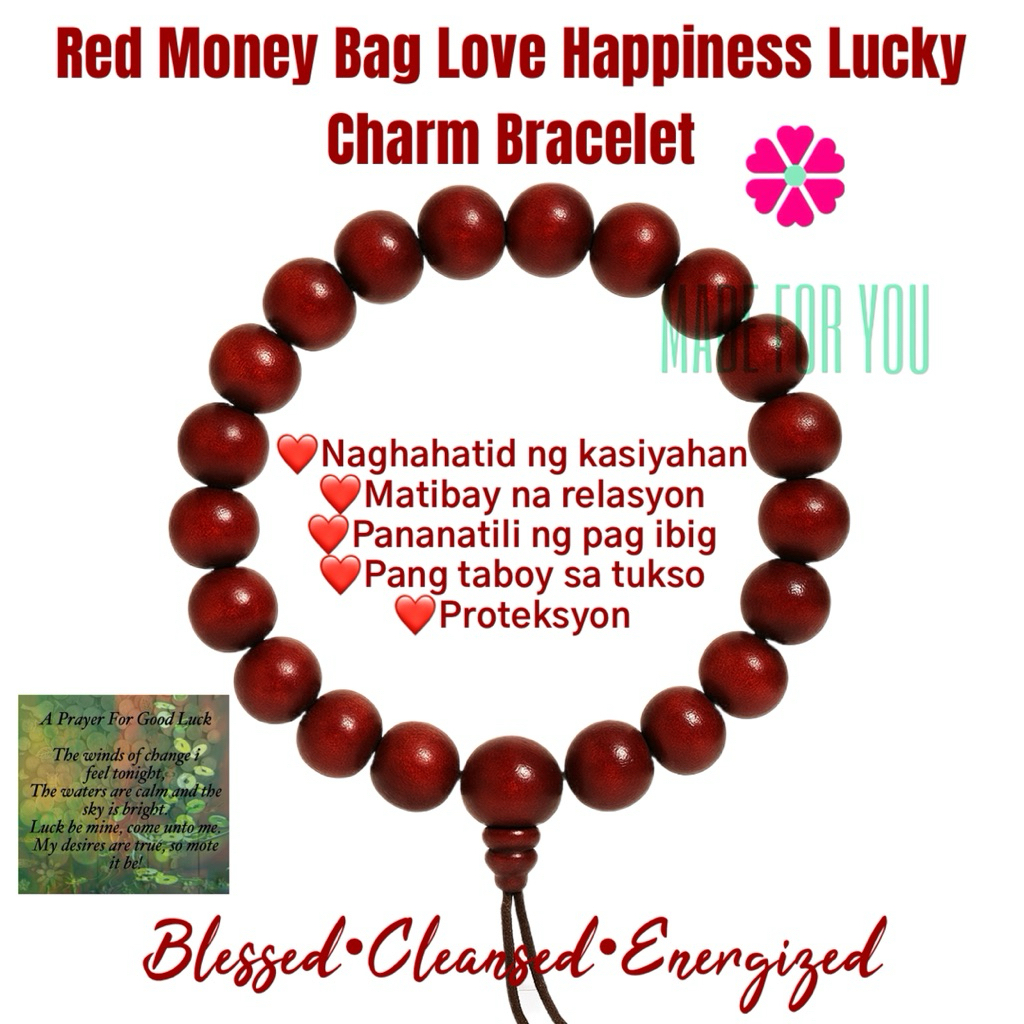 MFY Red money bag Love Happiness Anti Tukso Wu LoU Lucky charm Bracelet ...
