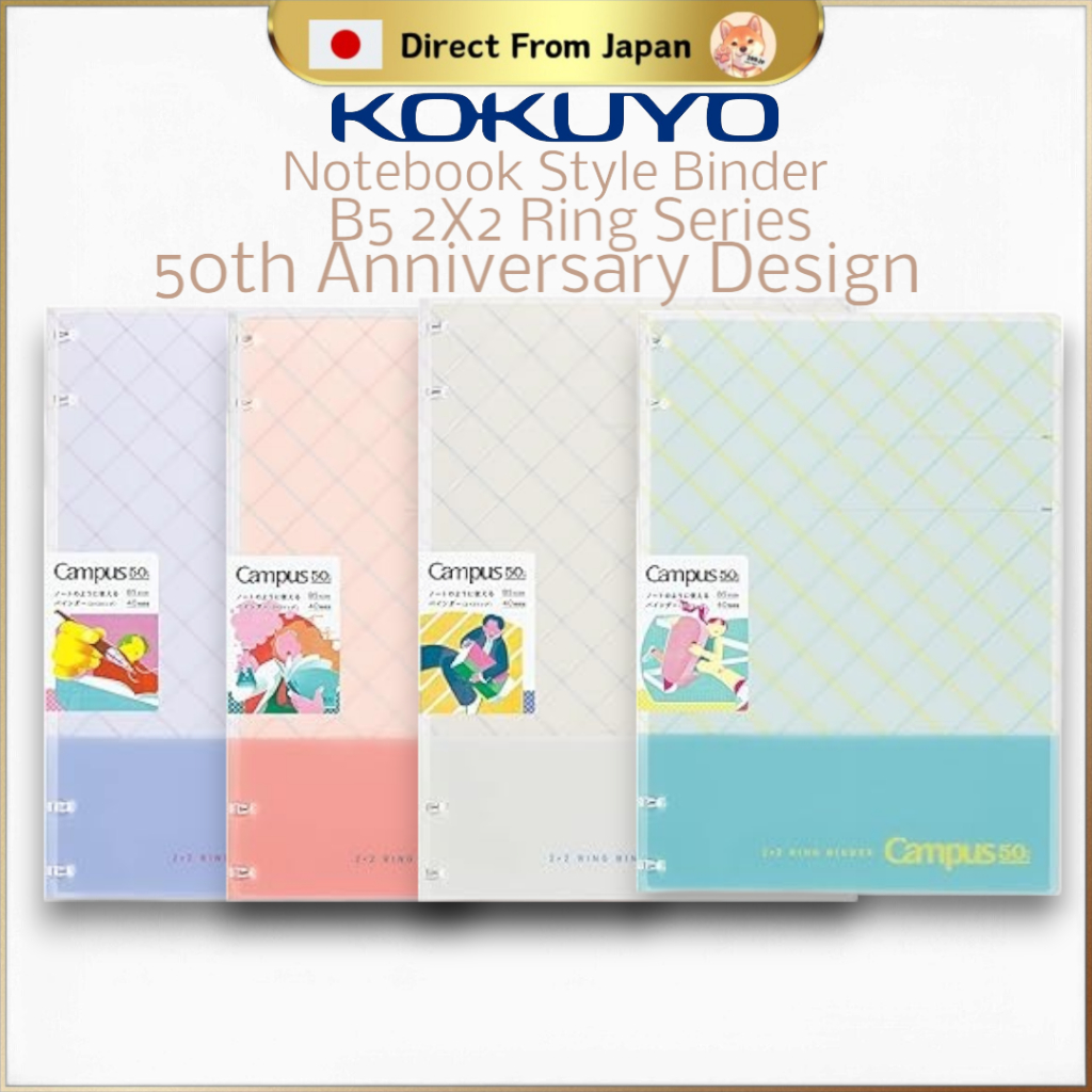 Kokuyo Campus Notebook Style Binder 50th Anniversary B5 2X2 Ring Series | Shopee Philippines